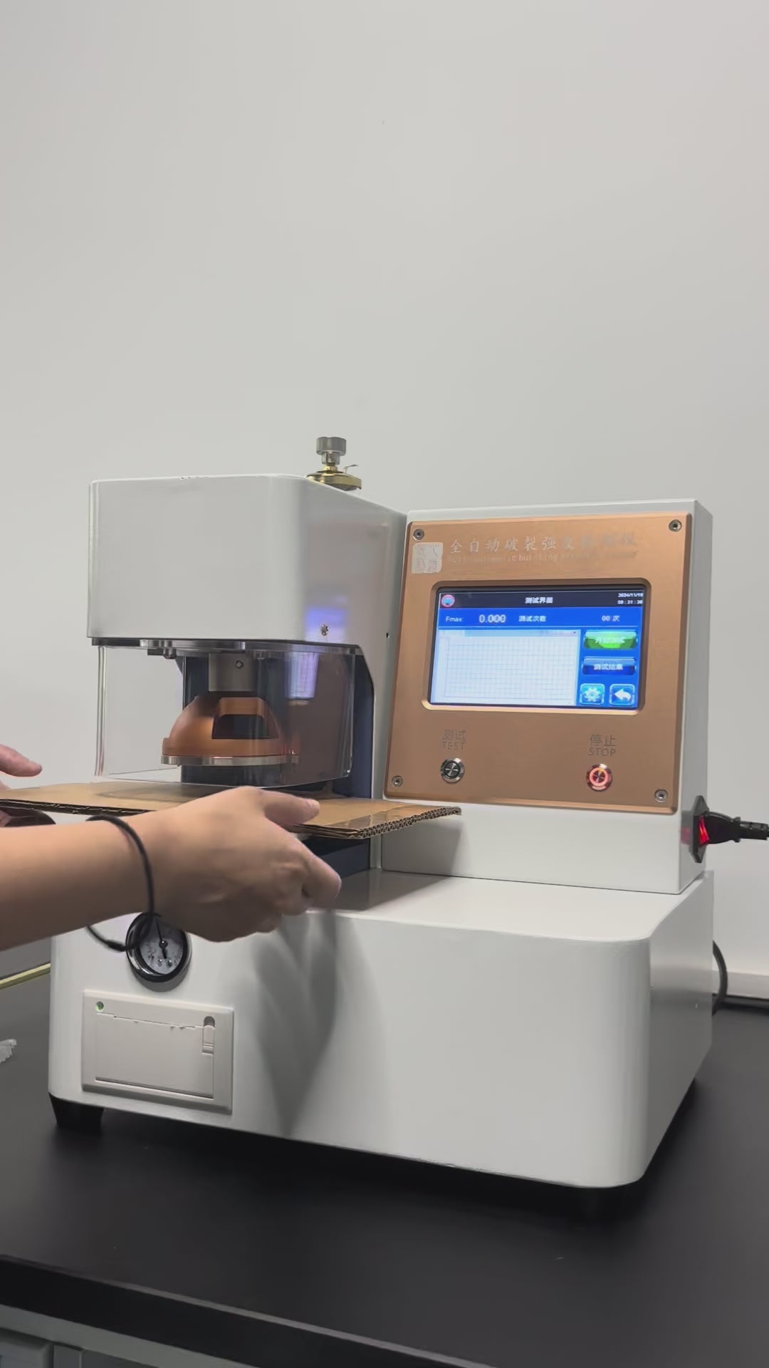 Cardboard bursting strength testing machine – jyots-test.com
